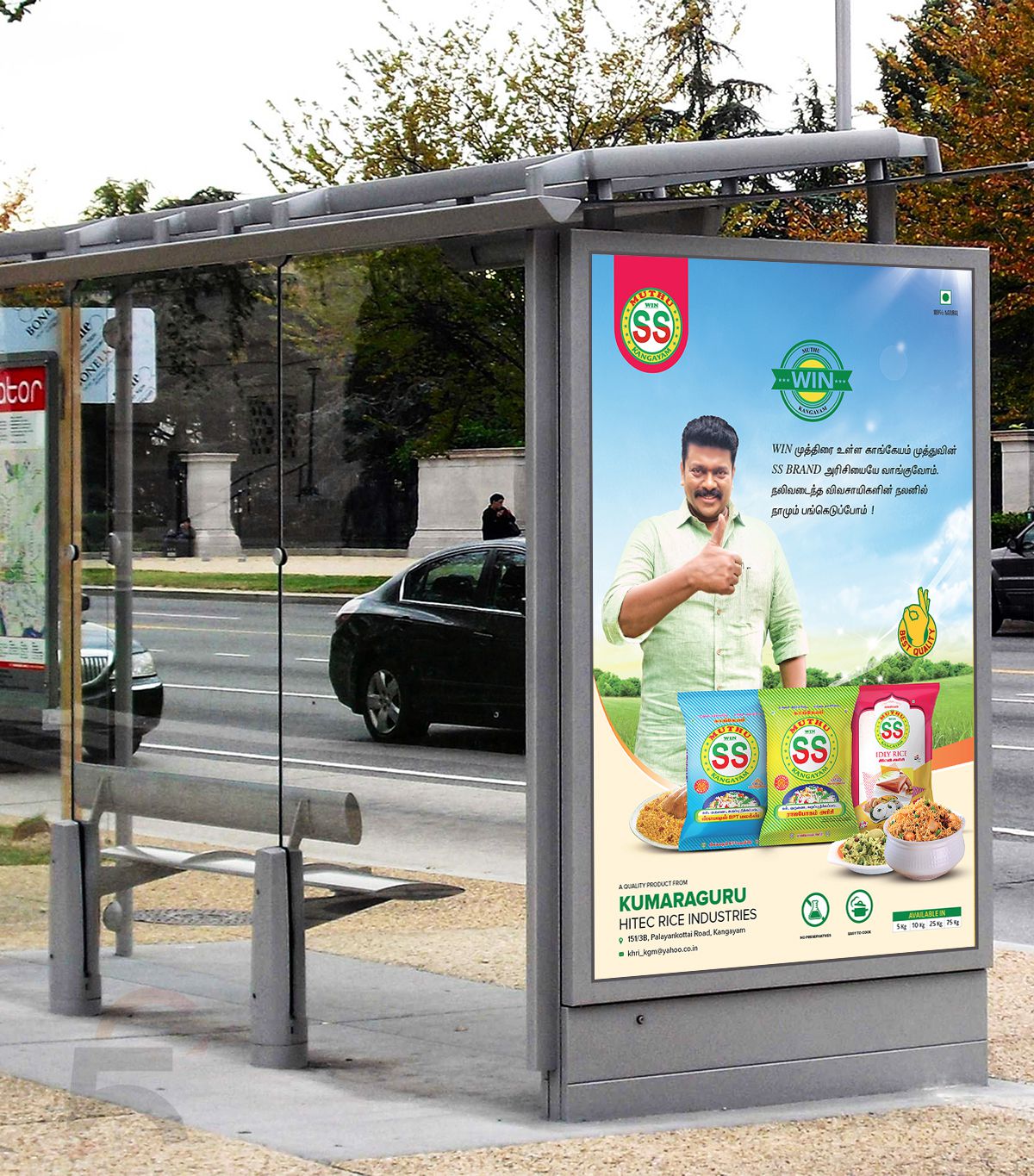 Video Making and Marketing, Branding, Advertsing Company, Ad agency ...